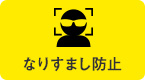顔認証カメラ CM02: ｜マウスコンピューター【公式】