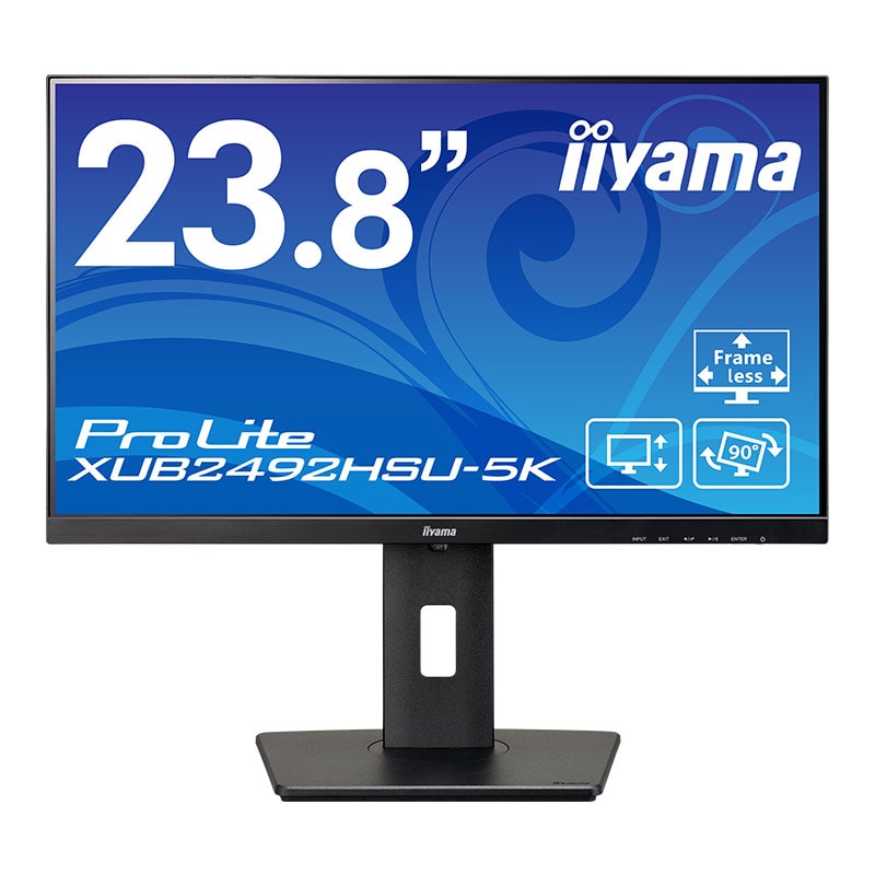 ProLite XUB2492HSU-5K│iiyama│BTOパソコン・PC通販ショップのマウスコンピューター【公式】