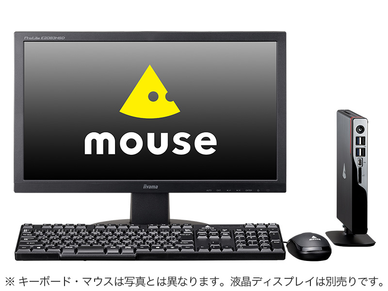 mouse CT6 コンパクト型デスクトップパソコン│デスクトップパソコンの通販ショップ マウスコンピューター【公式】