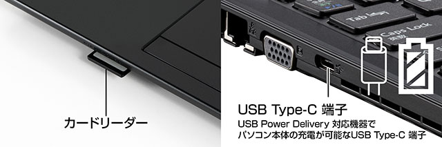 MousePro NB5シリーズ (第11世代)｜MousePro by マウスコンピューター【公式】